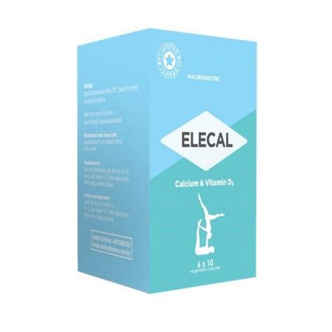 Janipro Products Bbg