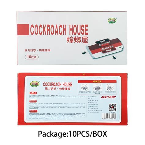 Cockroach House