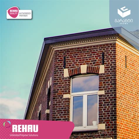 გარანტი ჯგუფი Home