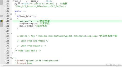 stm32死机后不破坏现场进入调试模式 stm32不打断进debug csdn博客