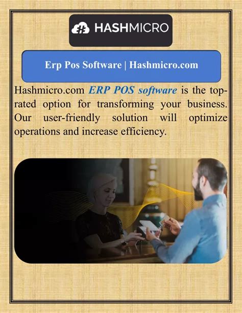 Ppt Erp Pos Software Powerpoint Presentation Free