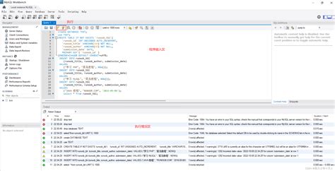 MySql可视化与C 连接使用于小白 visual studio c 如何让数据库的数据可视化 CSDN博客