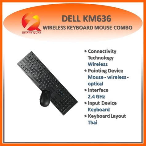 Original Dell Km636 Wireless Keyboard Mouse Combo Shopee Malaysia