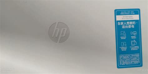 HP Envy All In One Printer Computers Tech Printers Scanners Copiers On Carousell