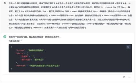 Copilot 背后的技术：智能体架构的探索与应用后端infoq精选文章