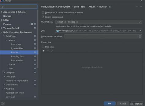 Idea Maven Compile报错outofmemoryerror内存溢出解决及jvm分析java脚本之家