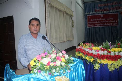 ໂຮງຮຽນການເມືອງ ແລະ ການປົກຄອງແຂວງ ແຂວງຫຼວງນ້ຳທາ ເປີດເຝິກອົບຮົມທິດສະດີການເມືອງ ແລະ ການປົກຄອງ ລະບົບ