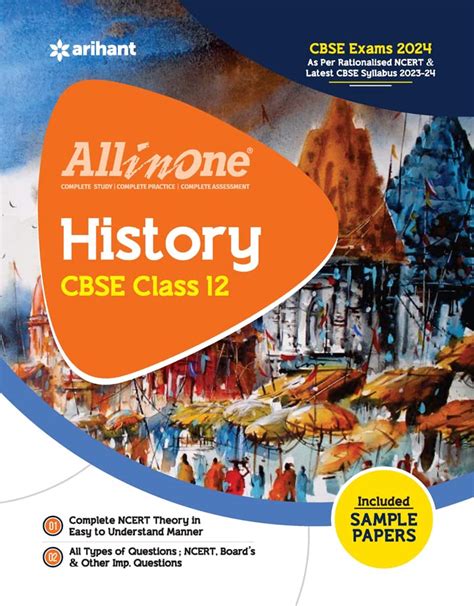 Arihant All In One Class 12th History For CBSE Exam 2024 Price History