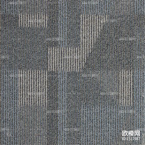 现代深灰色布艺地毯 免费3dmax模型库 欧模网