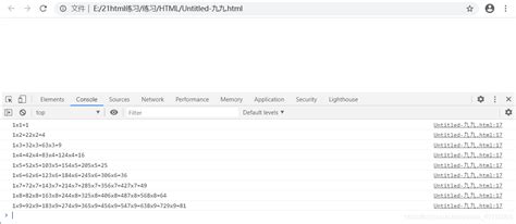 javascript实现九九乘法表与css样式美化教程 csdn博客