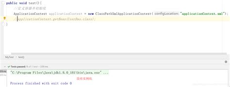 Spring一 了解springbean的作用域singleton 和 Prototypebean作用域prototype Csdn博客