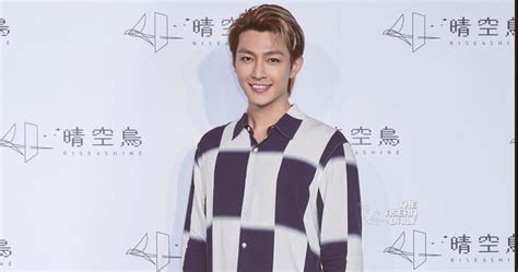 Taiwanese Singer Aaron Yan Admits To Relationship With Underage TikToker And Sex Tape Scandal