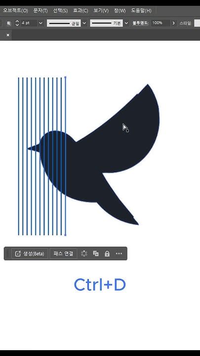 생성형 Ai와 Ai의 만남 파랑새 라인아트 Youtube