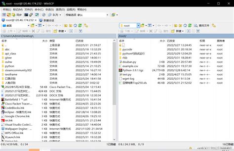 Python课程大作业设计 Python综合大作业设计mob6454cc67bcfb的技术博客51cto博客