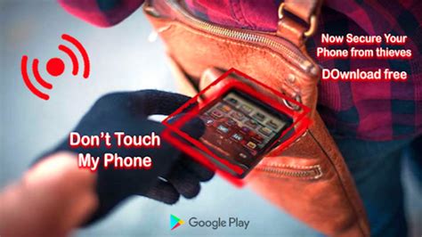 dont touch my phone prevent for android download