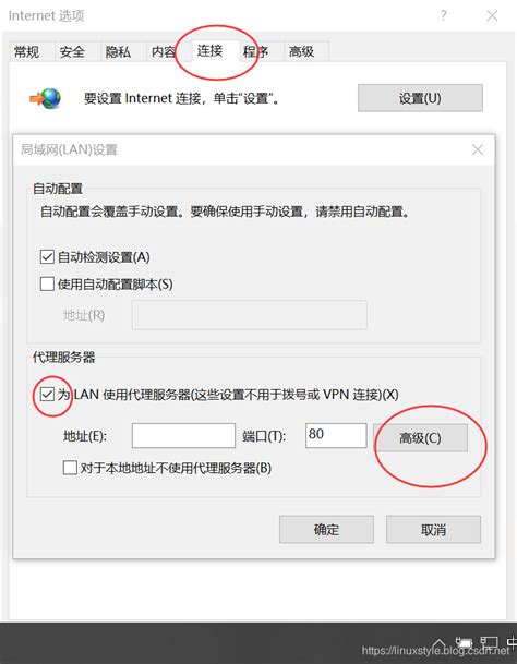 如何详细解决fiddler 夜神模拟器进行app抓包 详细教程 fiddler 夜神模拟器抓包详细教程 csdn博客