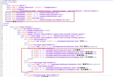 Nginx:静态html反向代理详细配置nginx Html Csdn博客 Nginx:静态html反向代理详细配置nginx Html Csdn博客