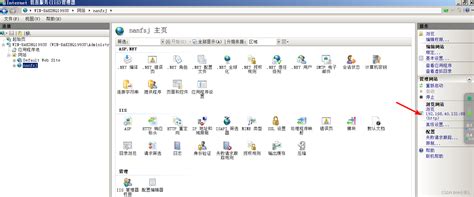 Windows Server 2008 R2 Iis搭建asp网站教程win2008 Asp Csdn博客