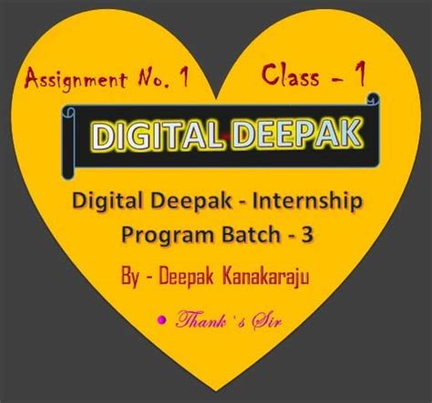 digital deepak internship program batch 3rd class 1 kmsraj51