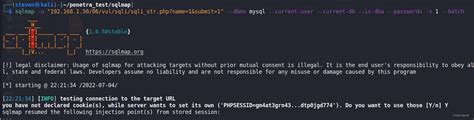 Sqlmap使用教程二实战技巧一sqlmap Dump指定条数 Csdn博客
