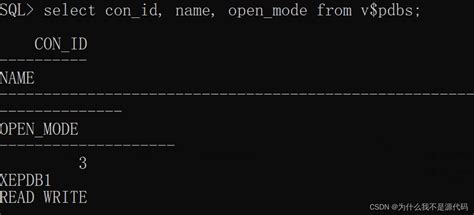 Oracle21c：创建的用户关联到表空间，提示表空间不存在创建用户表空间不存在 Csdn博客