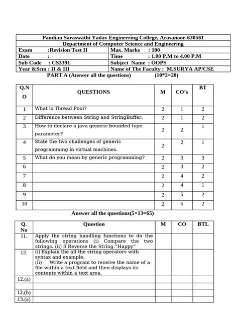 Model Test Pdf String Computer Science Computer Engineering