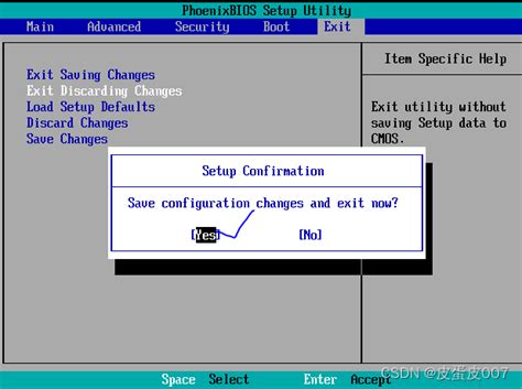 独自封装windows 10系统教程（全） Win10系统封装 Csdn博客