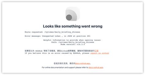 纽约时报简报报错：unexpected Token In Json · Issue 8546 · Diygodrsshub · Github