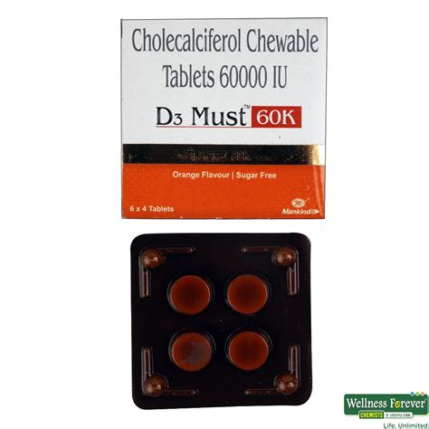 Buy D3 MUST 60K CHEW 4TAB Online At Best Prices Wellness Forever