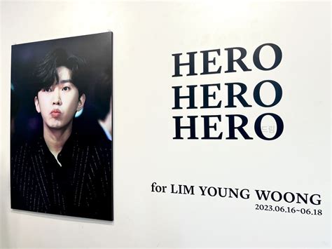 임드림 On Twitter 저는 너모 마음을 풍족하게 채우고 왔다네요 하 막 다들 지나온 영웅이의 순간순간을 보면서 행복해하고 주위 둘러보면 다 웃고 있다는게