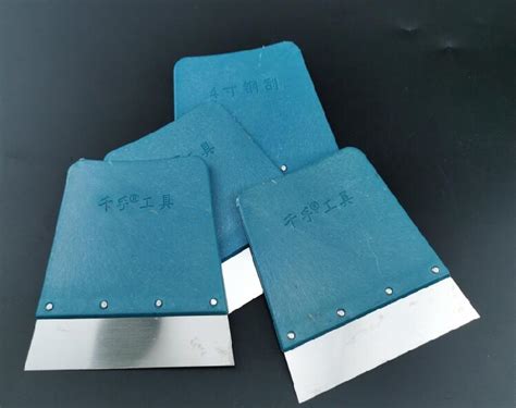 厨房多功能清洁4寸钢刮刀蚂蚁刮刀5把 虎窝淘