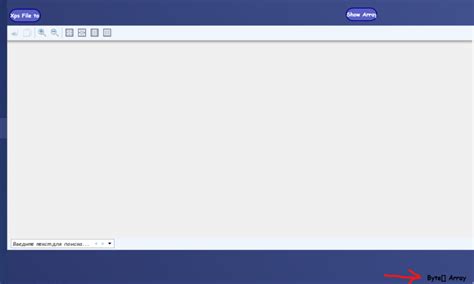 C Как двоичный код из Sql Server преобразовать в формат Xps в Wpf