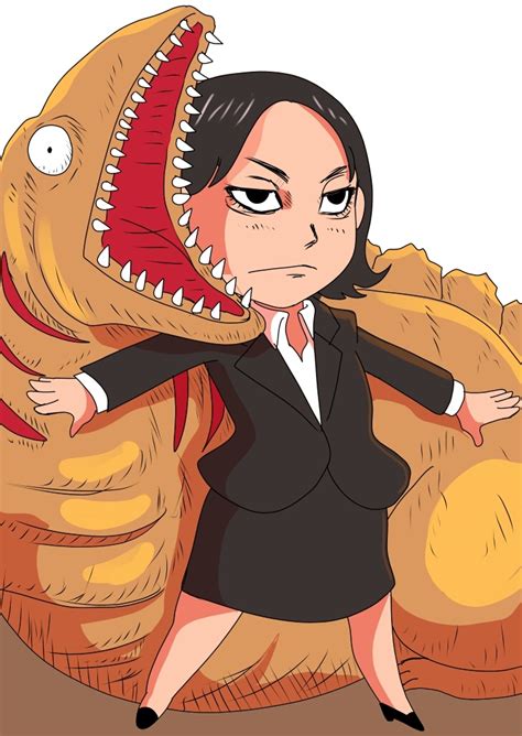 Kamata Kun Kamata Kun Know Your Meme