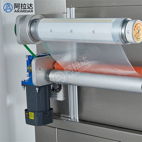 Ald 370el气流式气调保鲜包装机 气调包装设备 封膜机