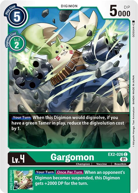 Gargomon Digimon Myp Cards