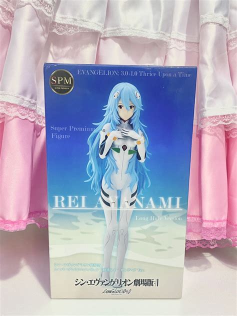 에반게리온 장발 레이 피규어 의정부동 취미 게임 음반 당근 중고거래