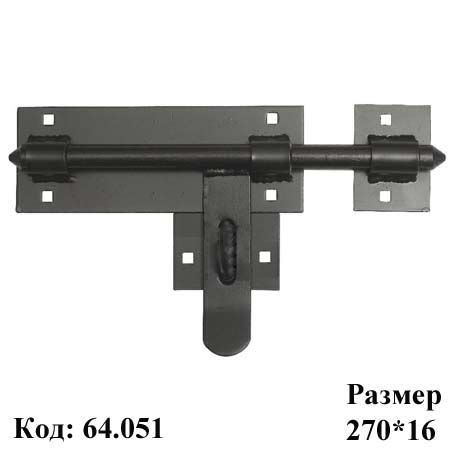 Засовы для ворот Barn Door Latch, Gate Latch, Barn Door Hardware ...