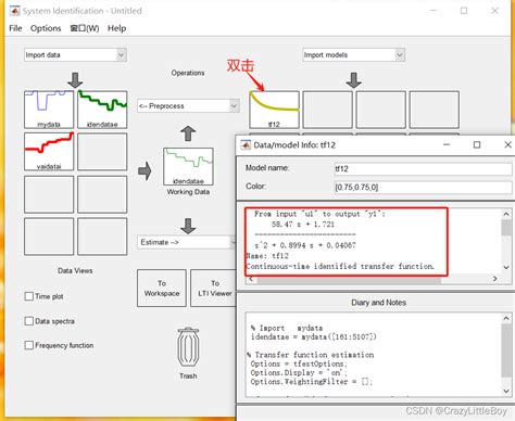 matlab system identification系统辨识app的使用 matlab系统辨识 csdn博客