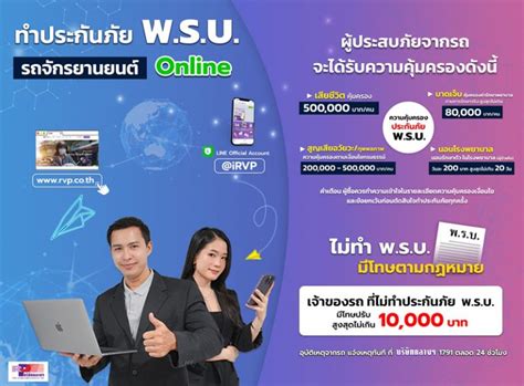ธ ก ส ปรับขึ้นอัตราดอกเบี้ยเงินฝากและเงินกู้ตามทิศทางดอกเบี้ยนโยบาย