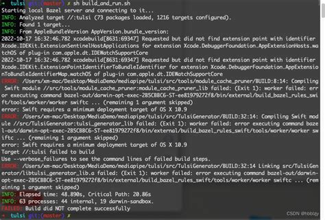 ios开发之机器学习框架mediapipe（2）【转载】 mediapipe ios csdn博客