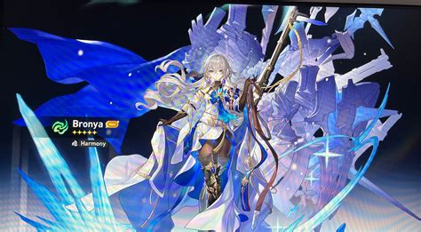 Bronya Hsr