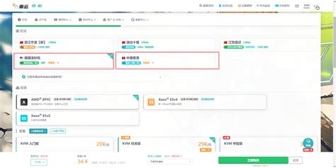 Docker Build 命令详解：在 Ubuntu 上构建 Docker 镜像教程 云服务器 Rcs 雨云论坛