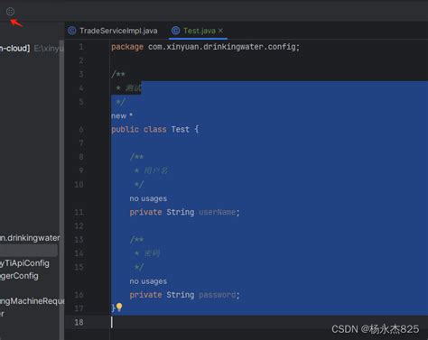 idea集成swagger插件并使用 idea swagger csdn博客