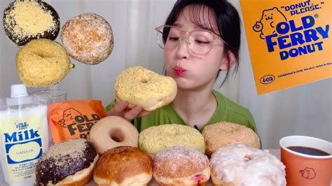 크림 줄줄 흘러넘치는🤤 올드페리도넛 먹방🧡 Youtube