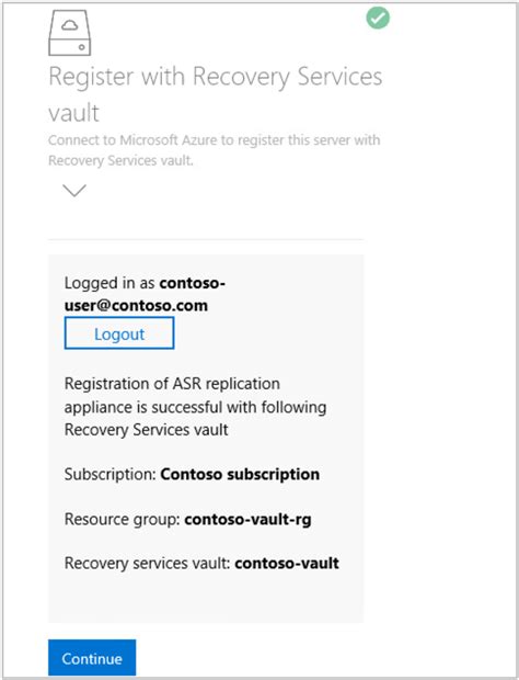 azure site recovery 복제 어플라이언스 배포 현대화 azure site recovery