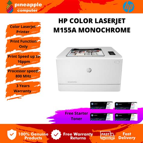 Hp Color Laserjet M155a Printer Lazada