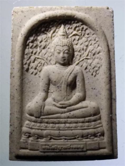 140 พระโพธิญาณมิ่งมงคล หลังพระนามย่อ ญสส รุ่นทรงประทานพร สมเด็จพระญาณสังวรสมเด็จพระสังฆราชสกลมหา