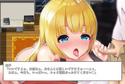 RJ Img Smp ImageTwist