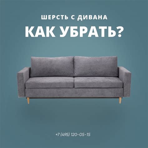 Принцесса Мелания | Фабрика Мебели 2024 | ВКонтакте