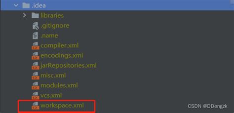 idea：error running，command line is too long shorten command line解决方案